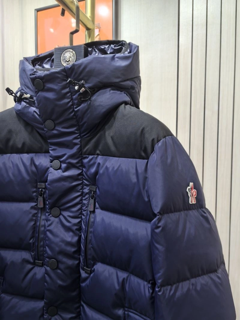 Top mirror Moncler Down Jackets