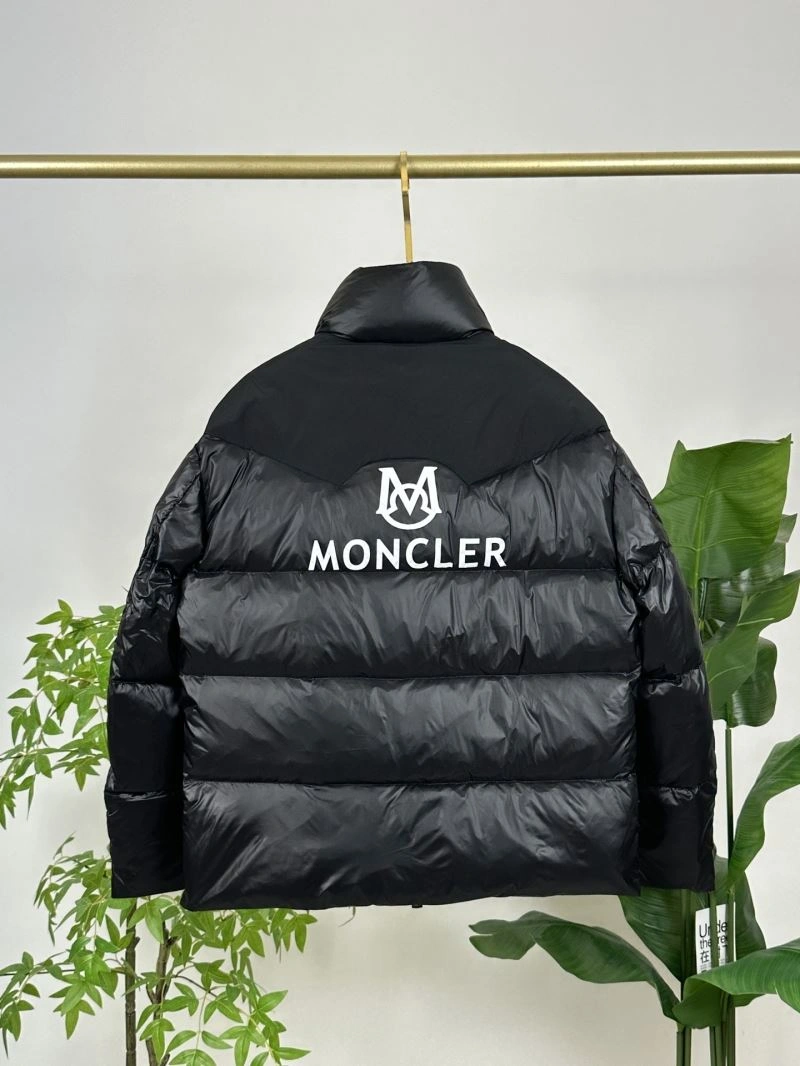 Indistinguishable Moncler Down Jackets