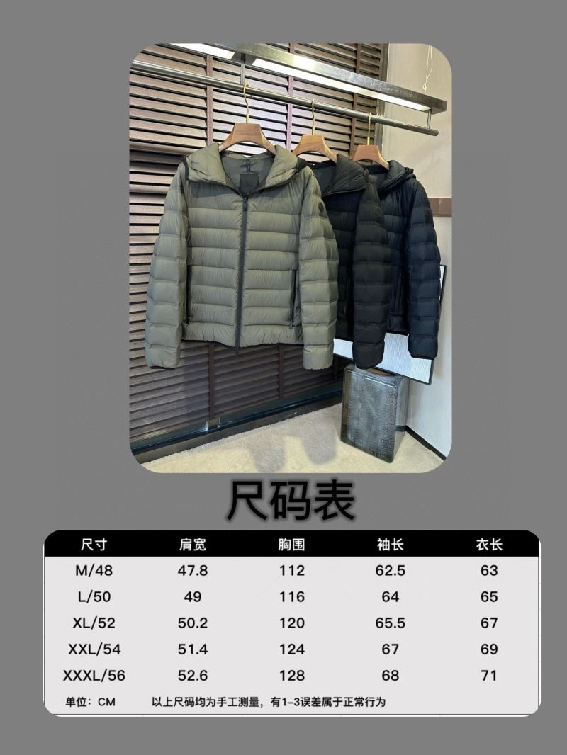 Mirror quality Moncler Down Jackets
