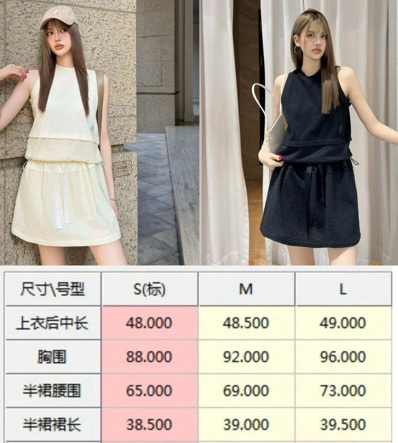 Budget-friendly Moncler Dress Suits
