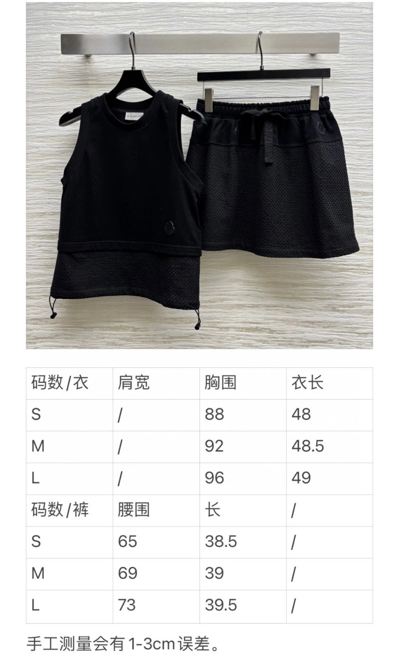 Factory-made Moncler Dress Suits