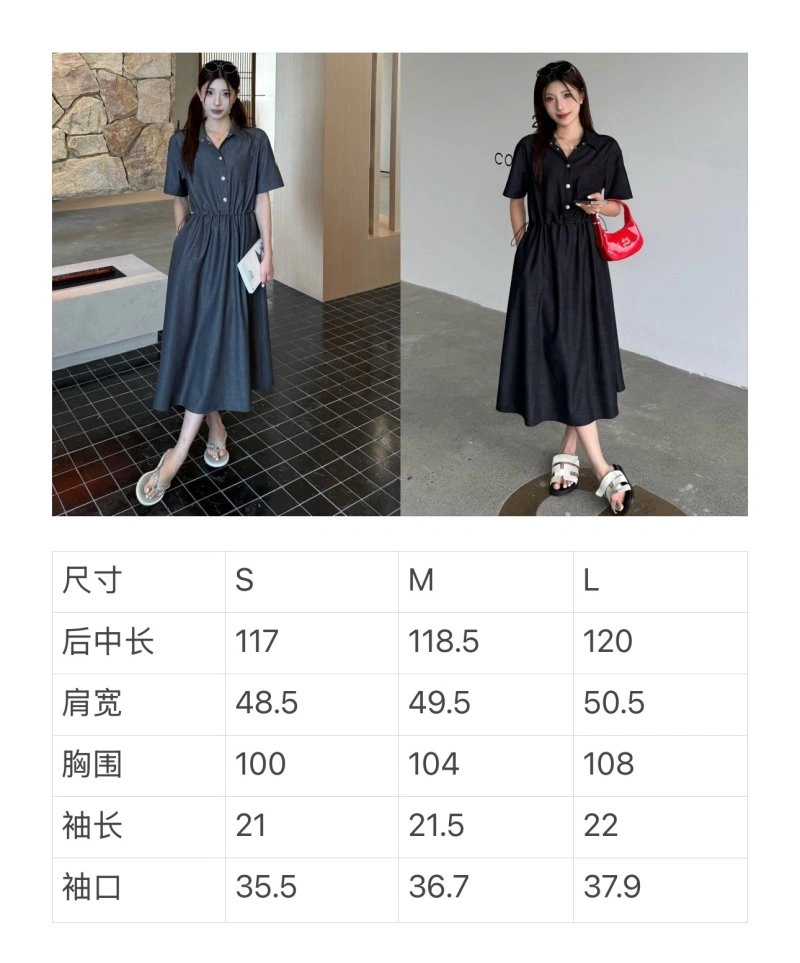 High accuracy Moncler Dress