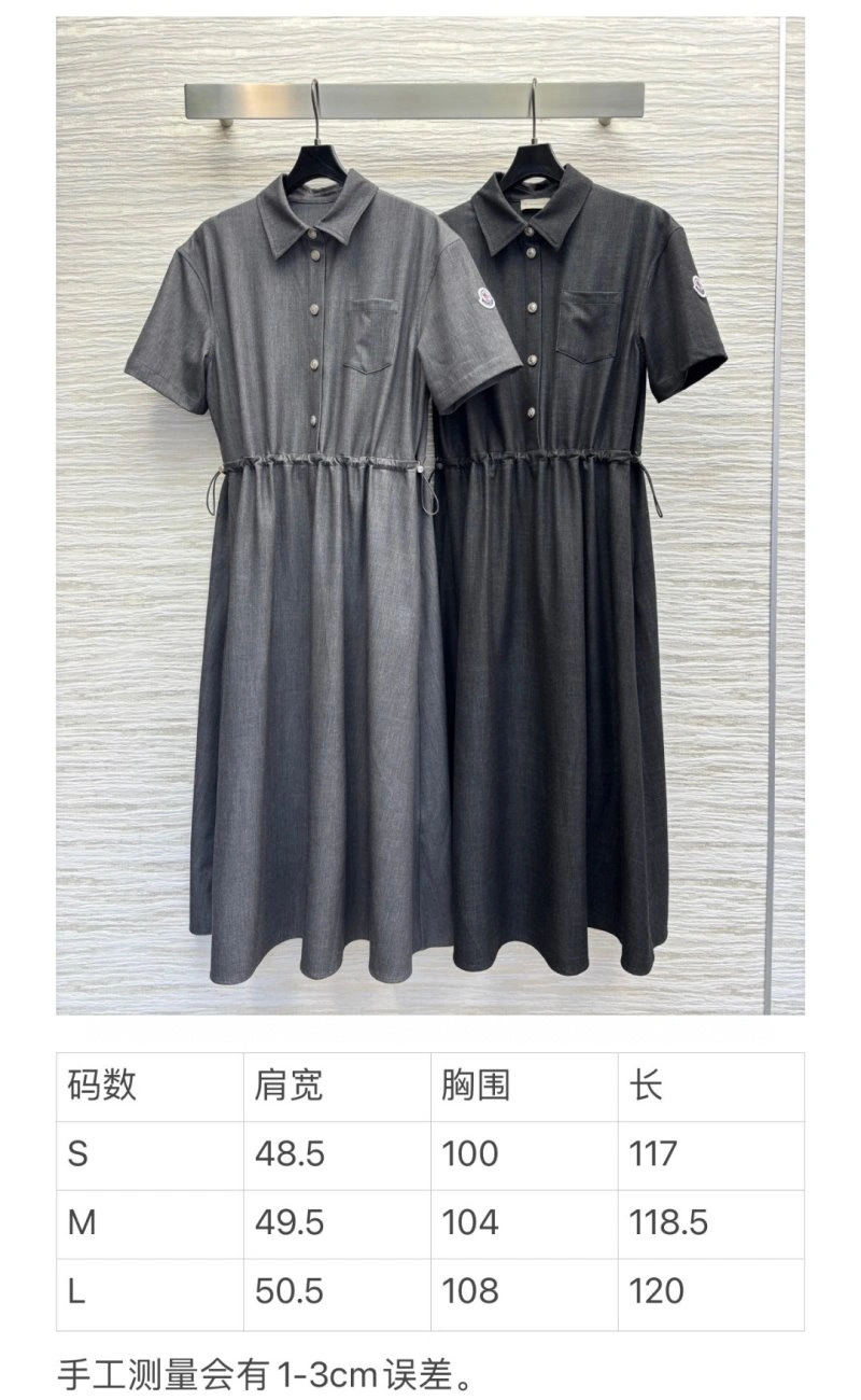 Inexpensive Moncler Dress