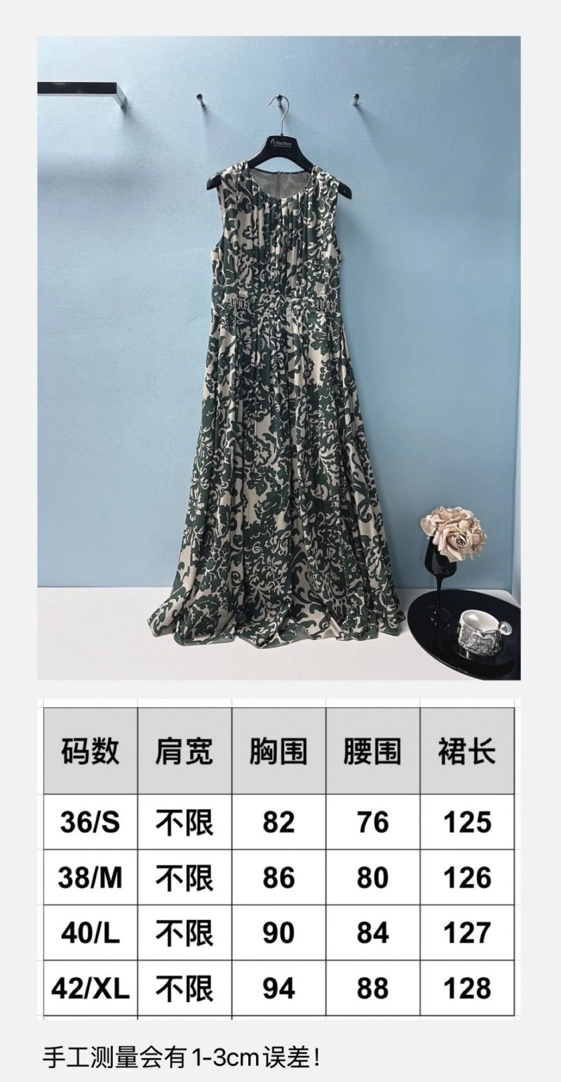 Value-priced Moncler Dress