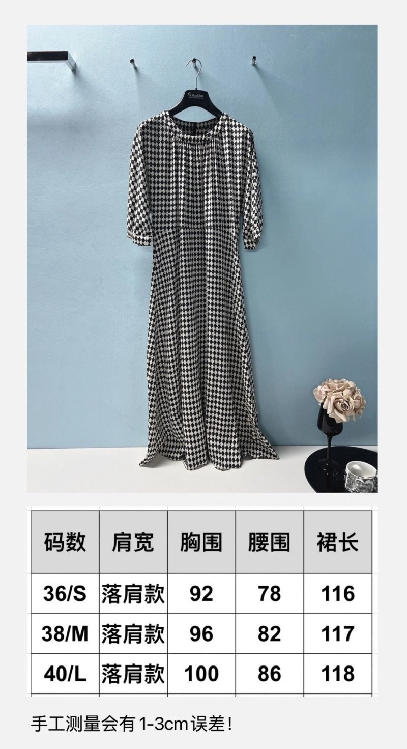 Perfect replica Moncler Dress
