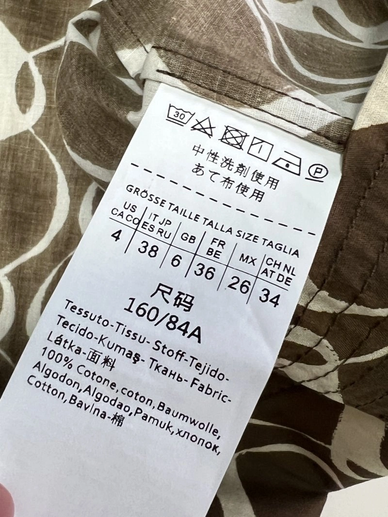 Brand-authenticated Moncler Dress