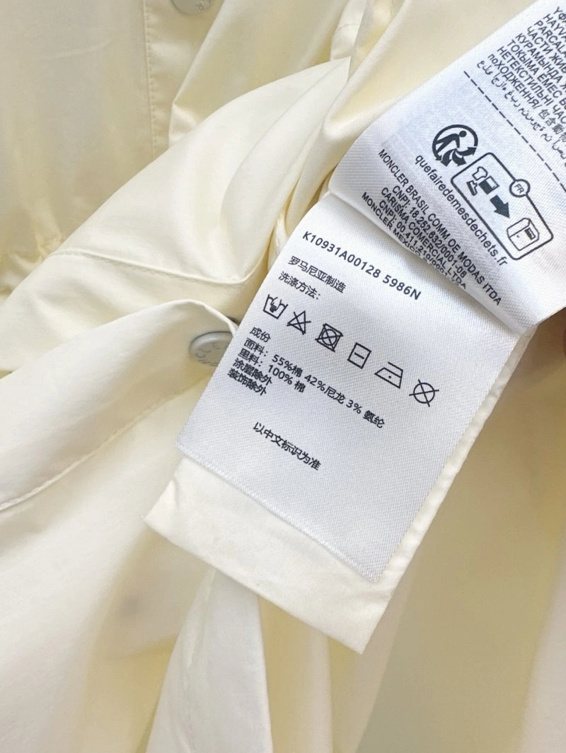 OEM Moncler Dress