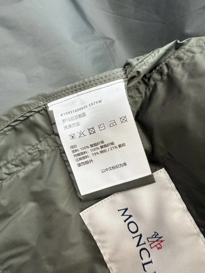 Value-priced Moncler Dress