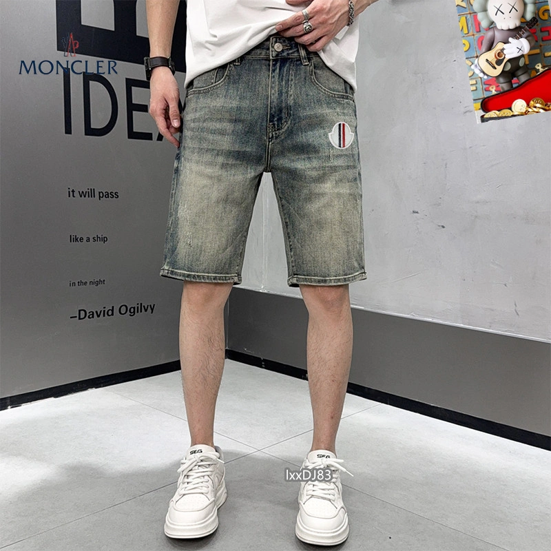 Moncler Jeans