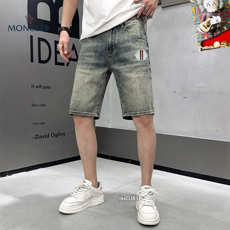 Indistinguishable Moncler Jeans