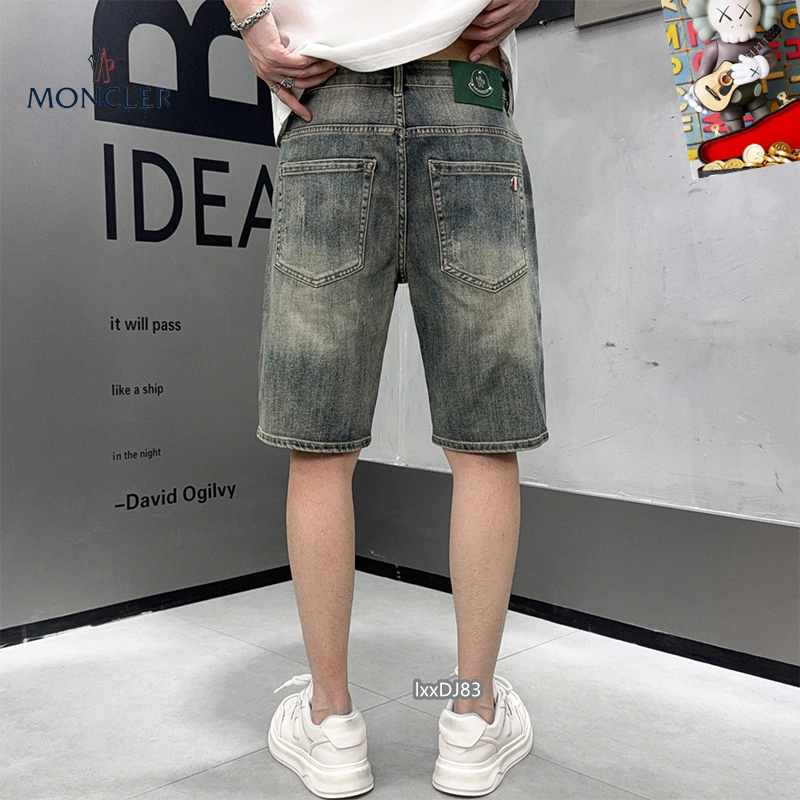 Indistinguishable Moncler Jeans