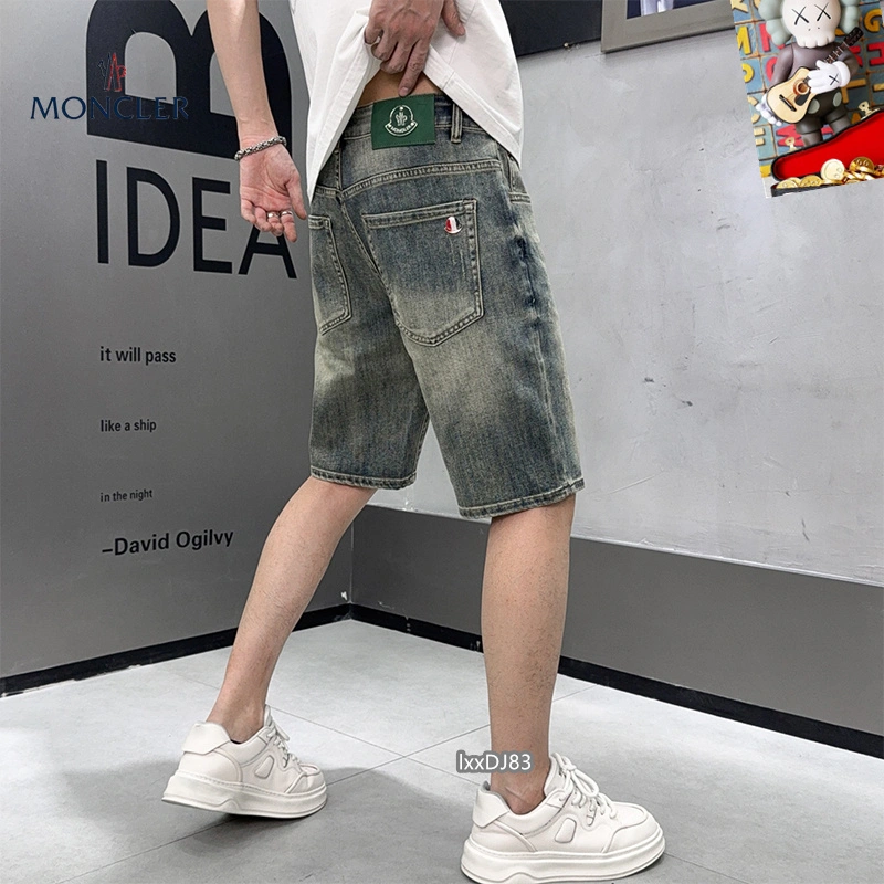Indistinguishable Moncler Jeans