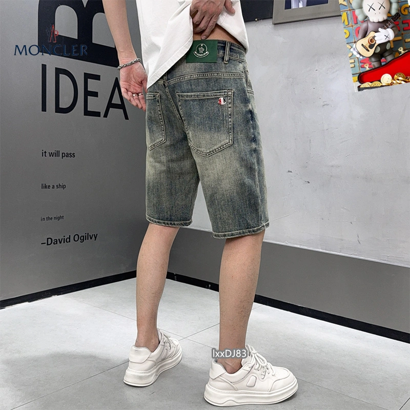 Indistinguishable Moncler Jeans
