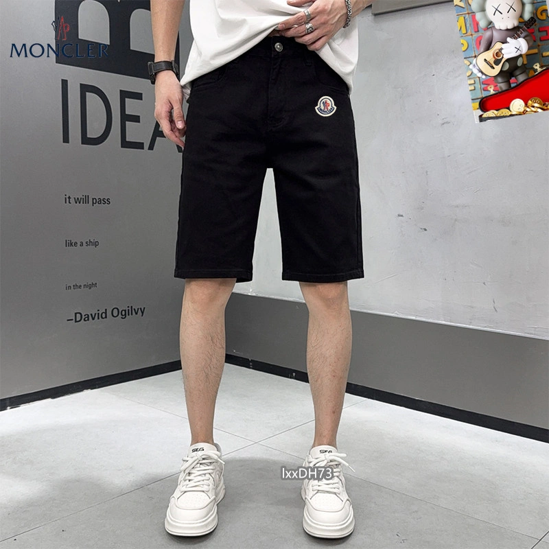 Moncler Jeans