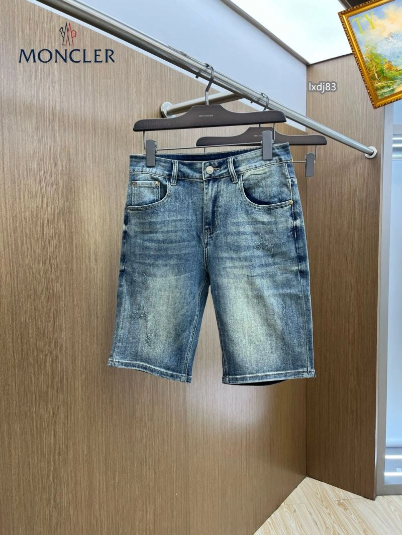 High fidelity Moncler Jeans