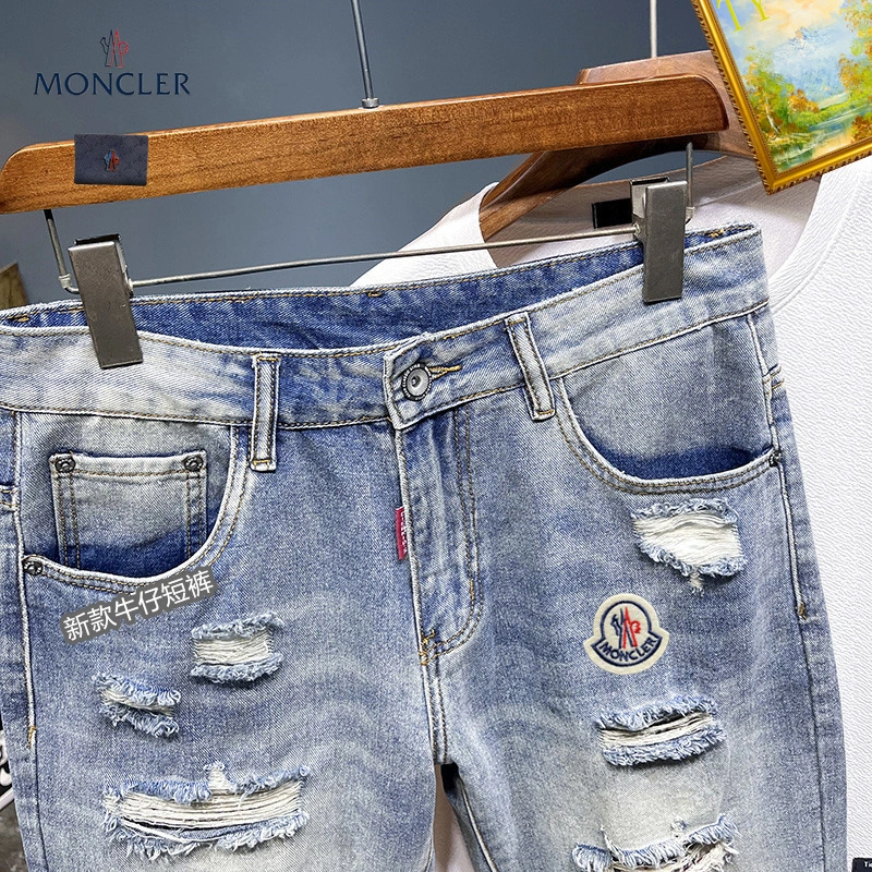 Precise copy Moncler Jeans