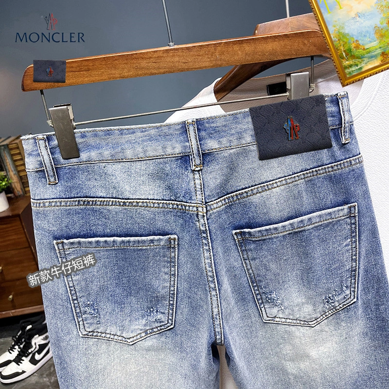 Precise copy Moncler Jeans