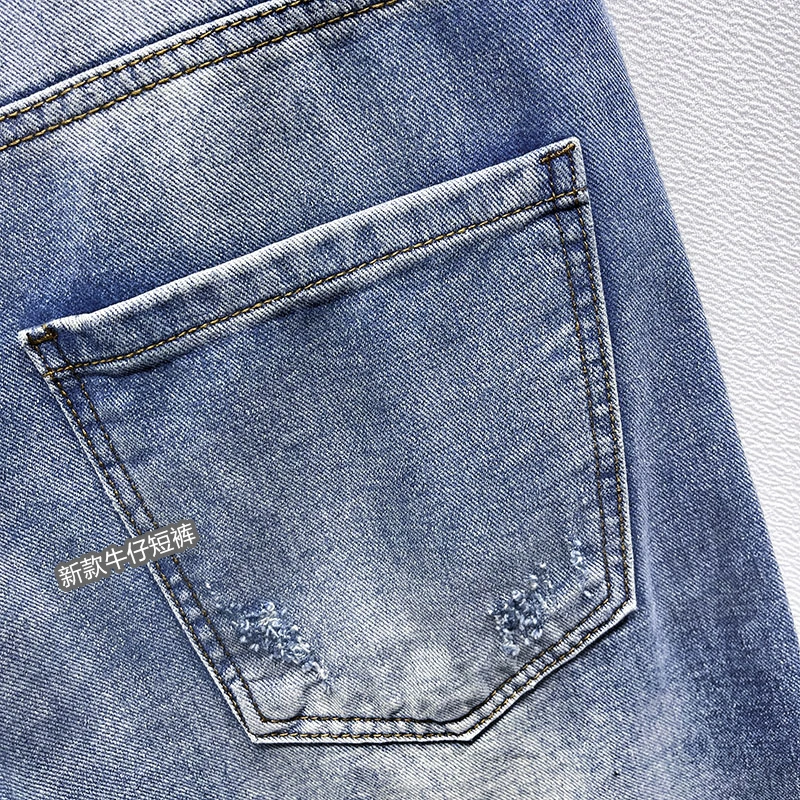 Precise copy Moncler Jeans