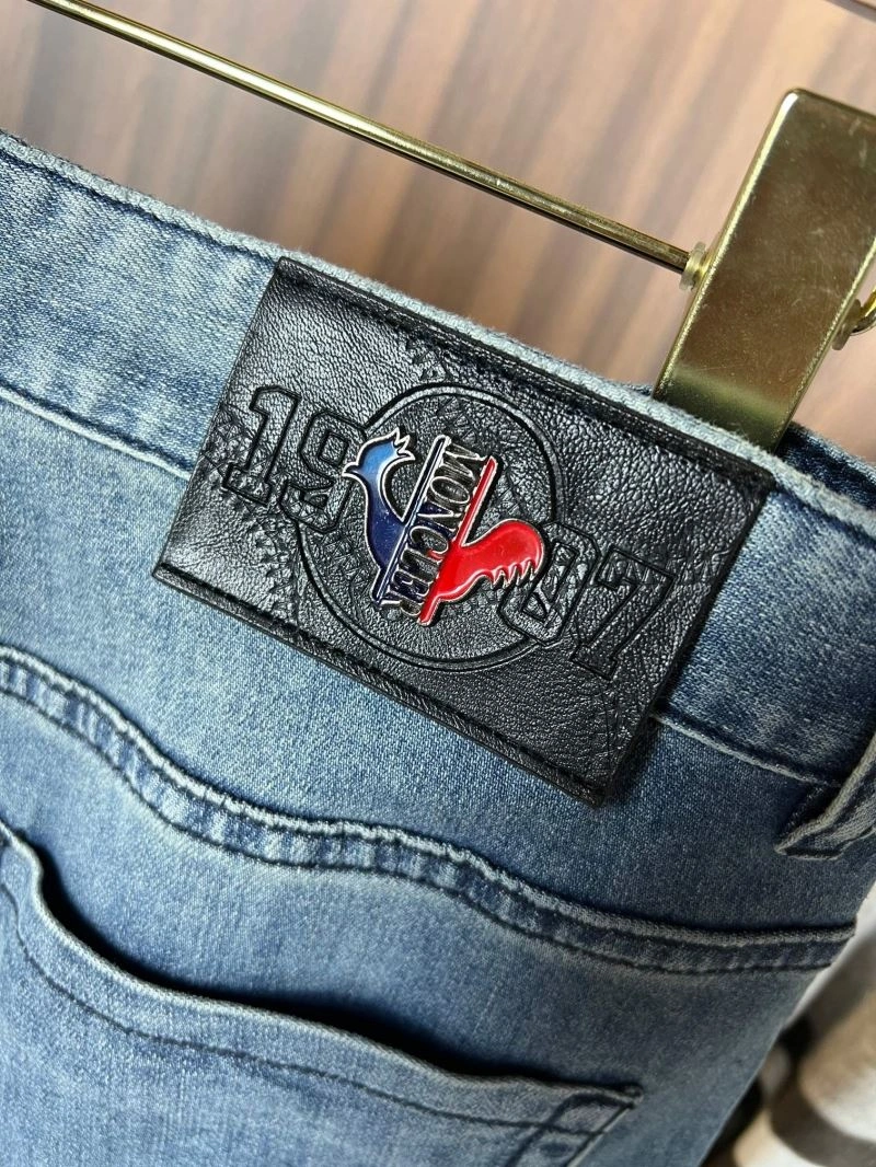 High fidelity Moncler Jeans