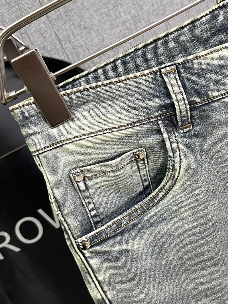 Value-priced Moncler Jeans