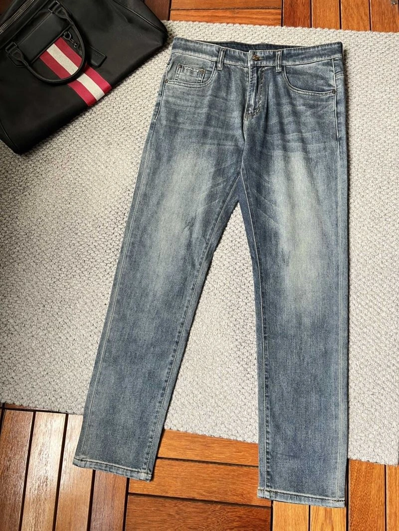 Value-priced Moncler Jeans