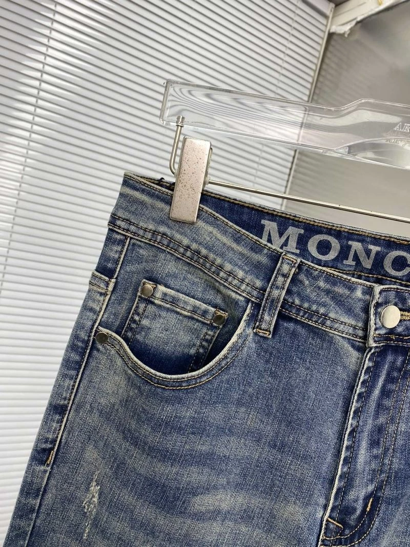 Indistinguishable Moncler Jeans