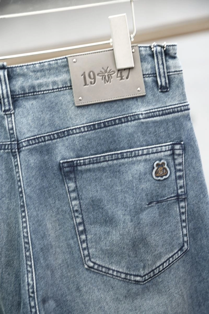 Mirror quality Moncler Jeans