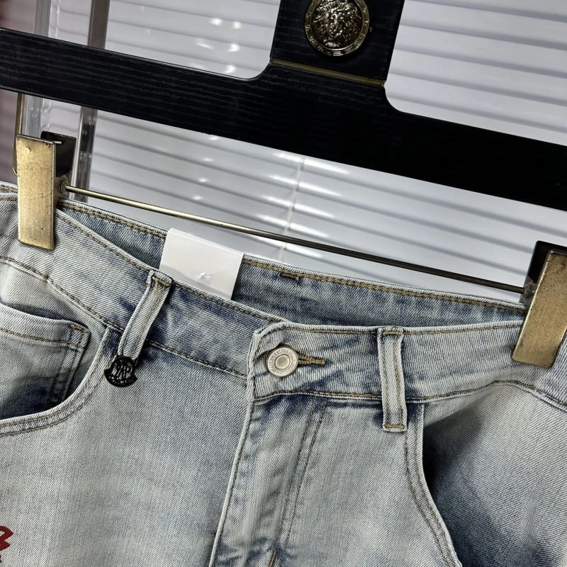 Official Moncler Jeans
