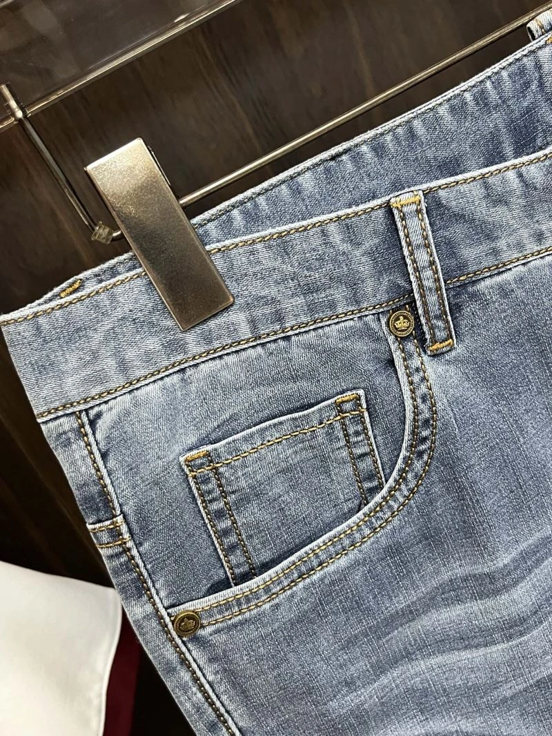Brand-authenticated Moncler Jeans