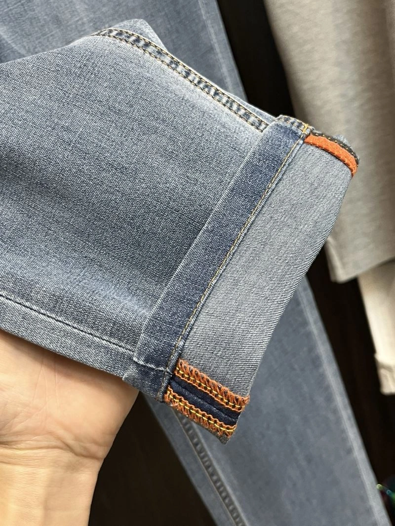 Brand-authenticated Moncler Jeans
