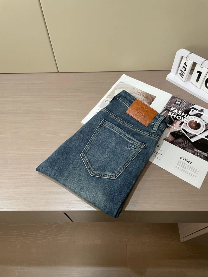 Indistinguishable Moncler Jeans