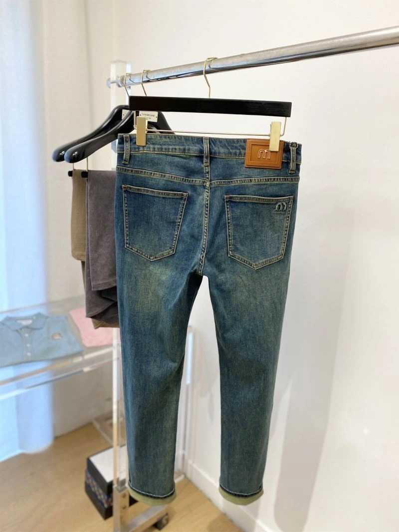 Inexpensive Moncler Jeans