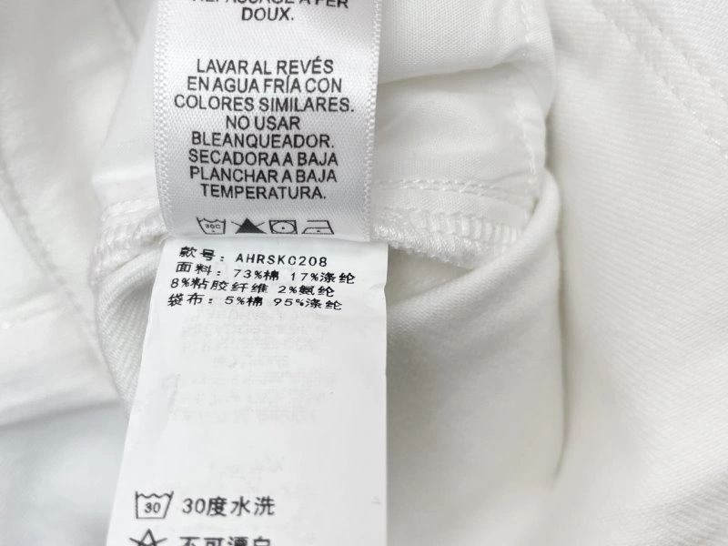 Exact replica Moncler Jeans