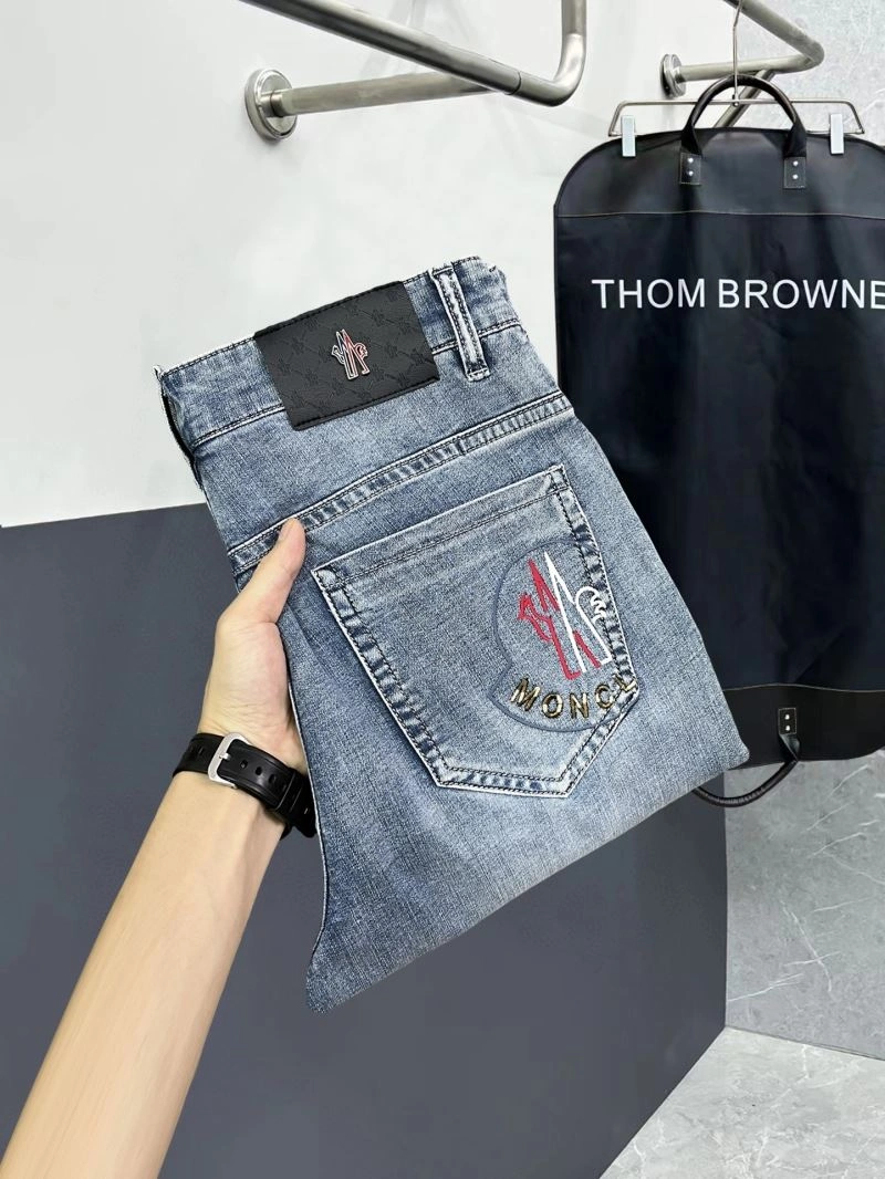 Indistinguishable Moncler Jeans