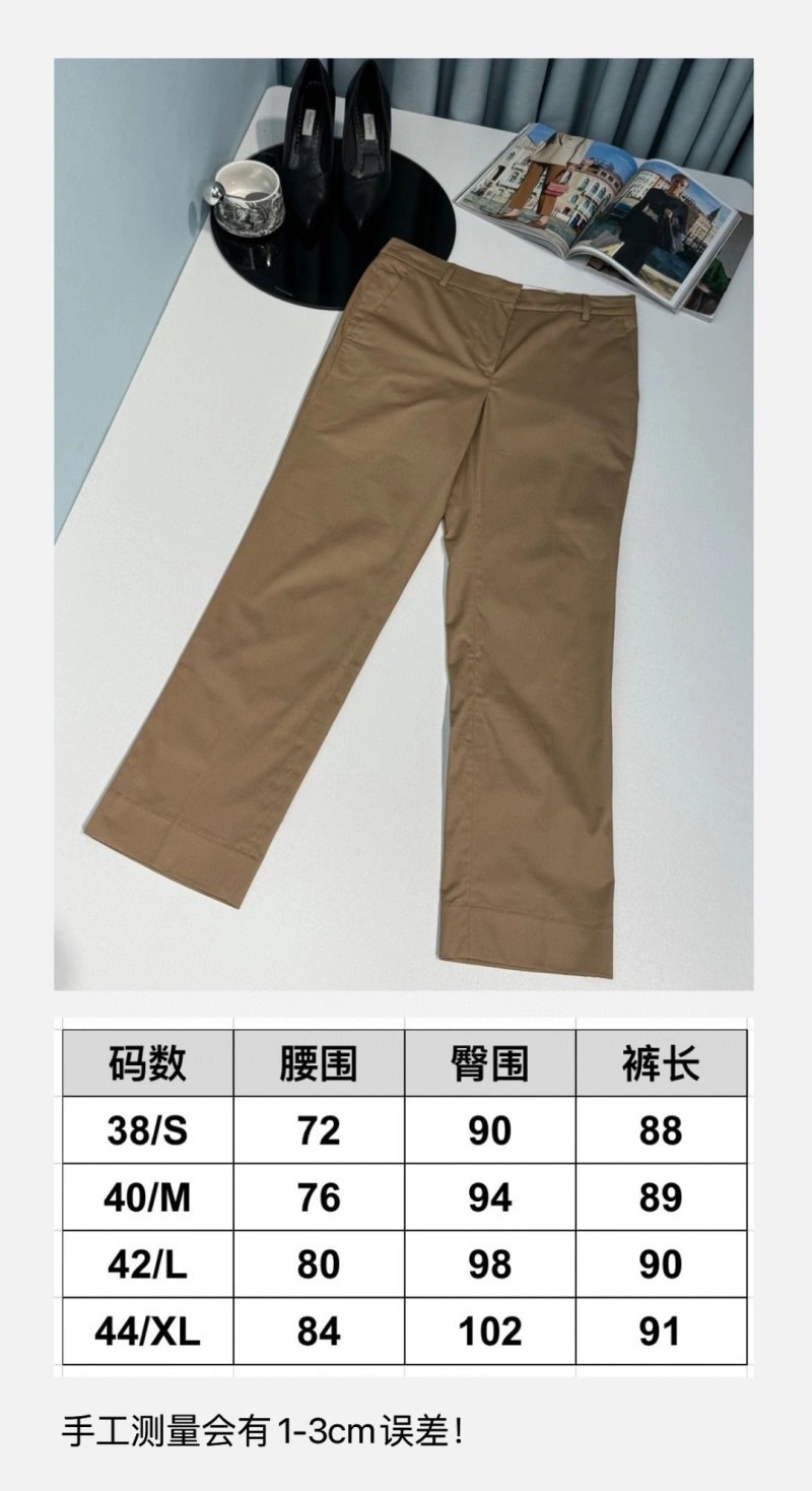 OEM Moncler Long Pants