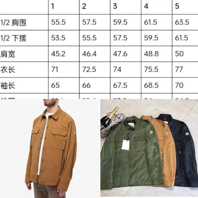 Top mirror Moncler Outwear