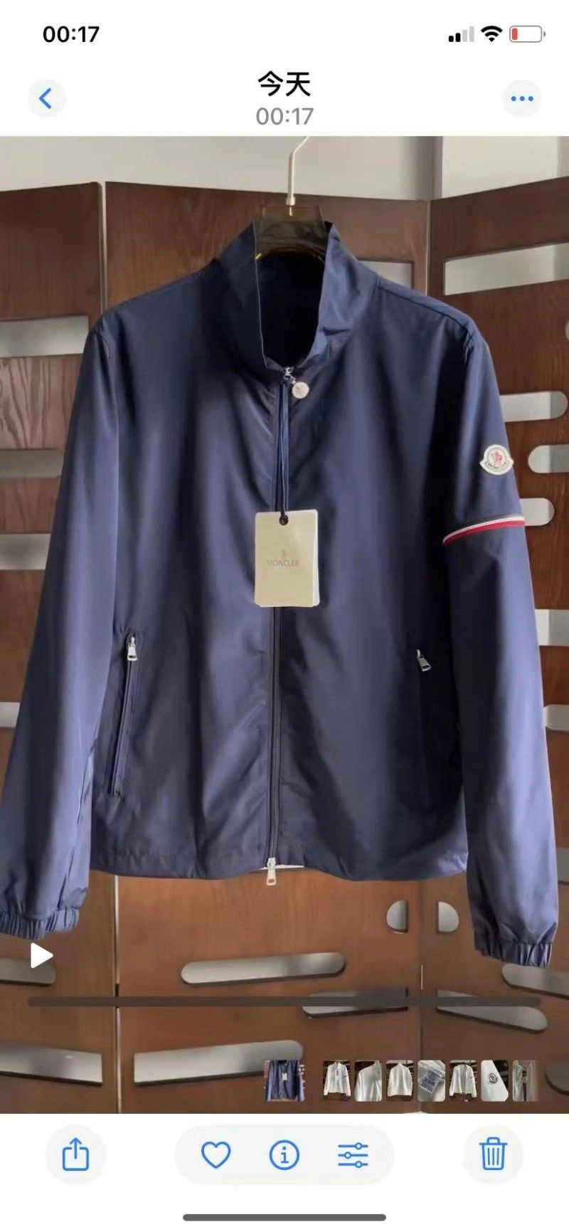 Low-cost Moncler Outwear