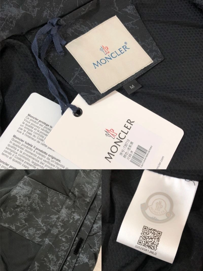 High fidelity Moncler Outwear