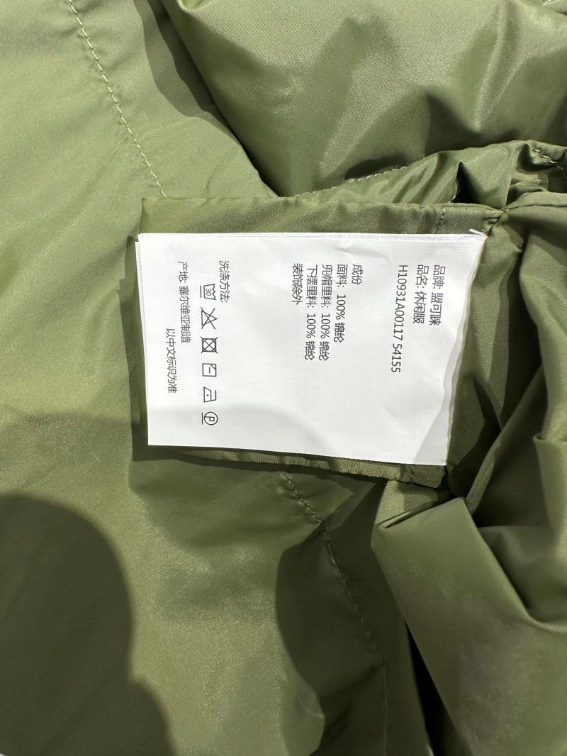 Factory-made Moncler Outwear
