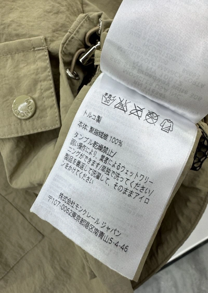 Official Moncler Outwear