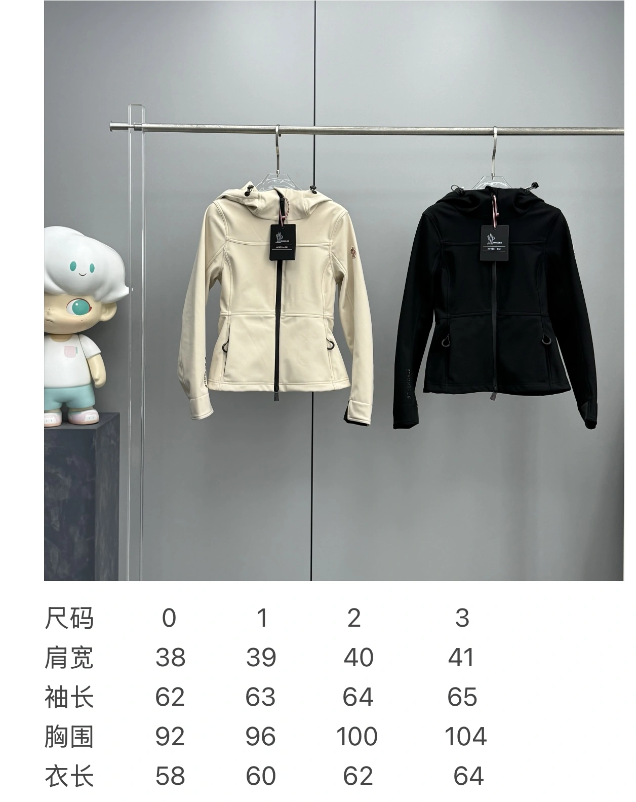 Cut-rate Moncler Outwear