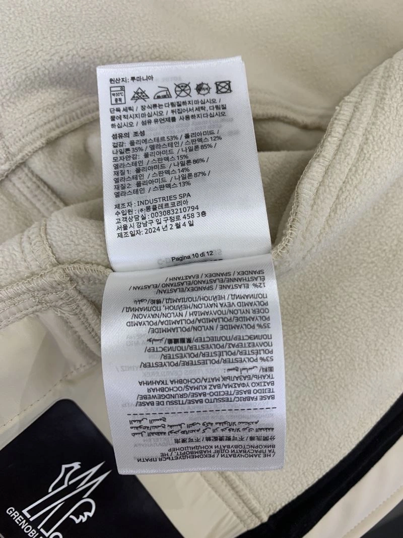 Accurate model Moncler Outwear