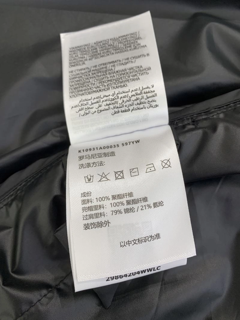 Accurate model Moncler Outwear