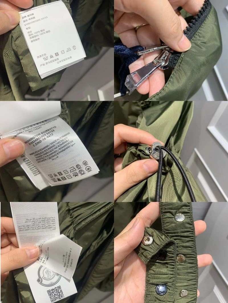 Exact replica Moncler Outwear