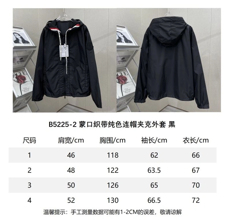 Original Moncler Outwear