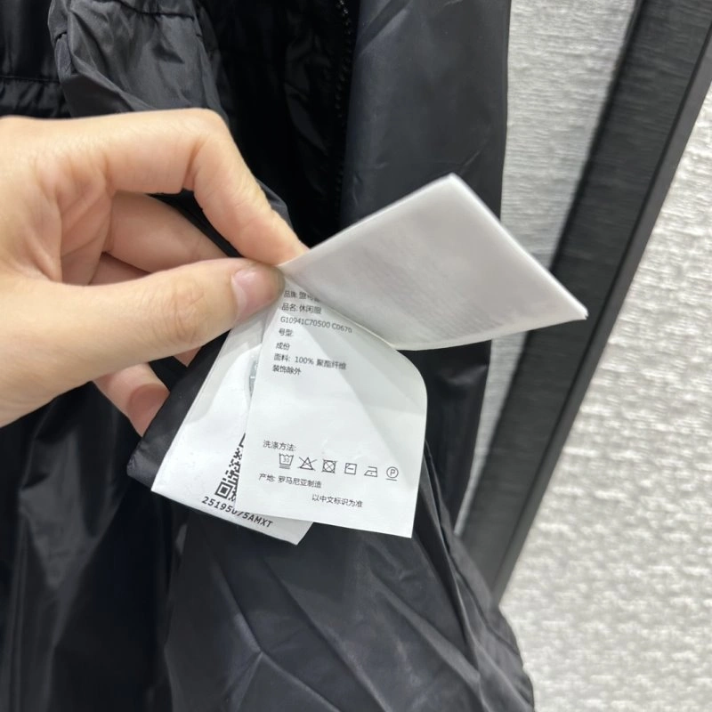Moncler Outwear