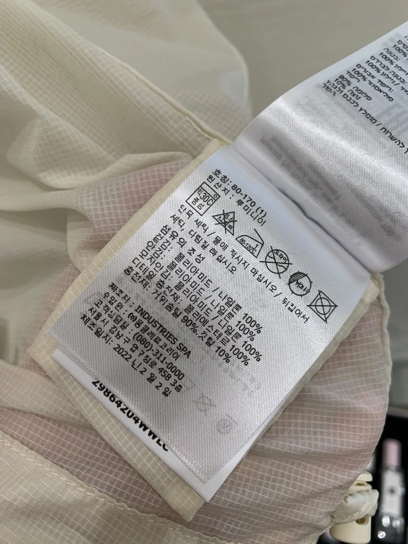 Authentic Moncler Outwear