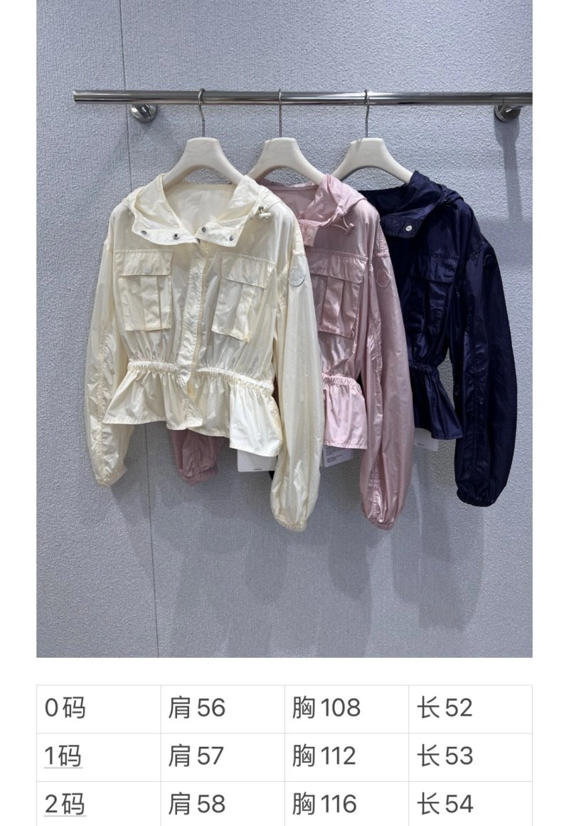 Mirror quality Moncler Outwear