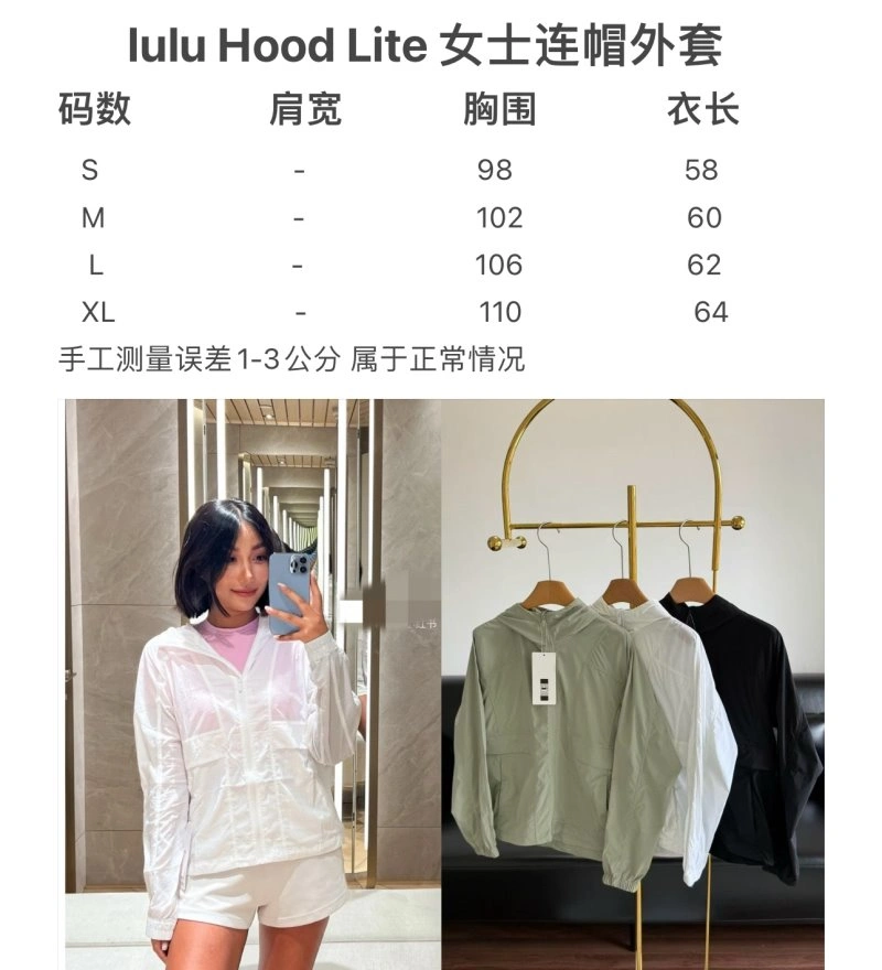 Genuine Moncler Outwear