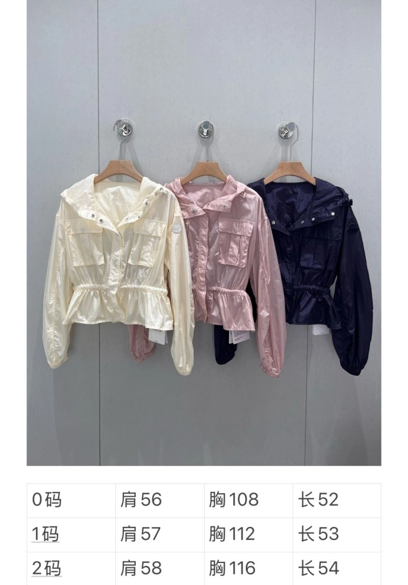 Low-cost Moncler Outwear
